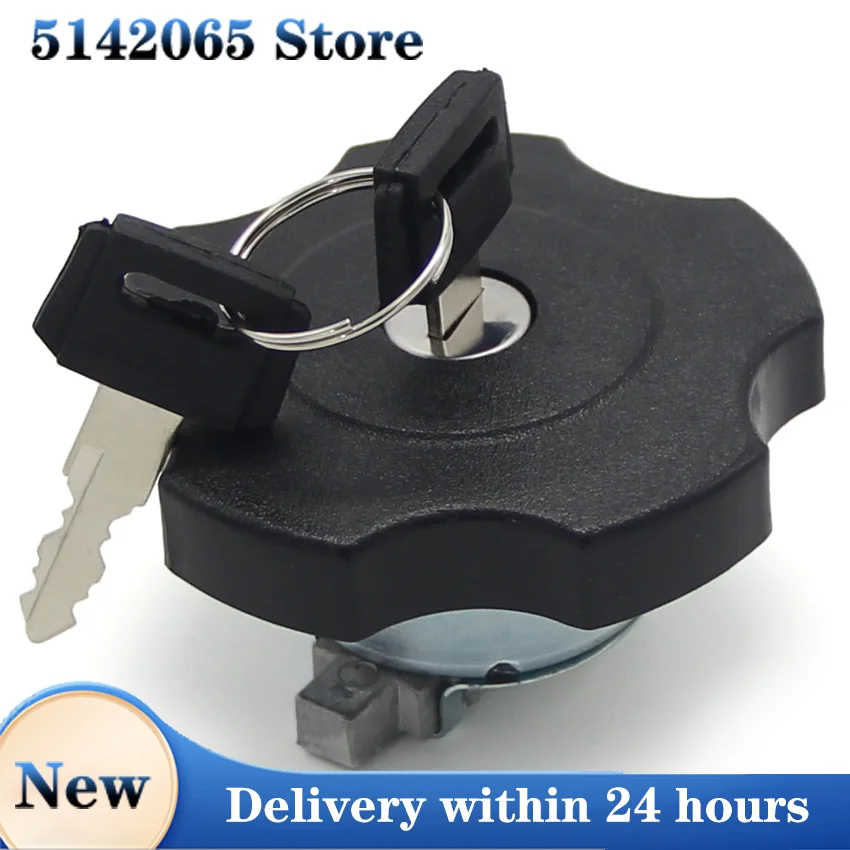 Store Home Products Winter Sale Feedback