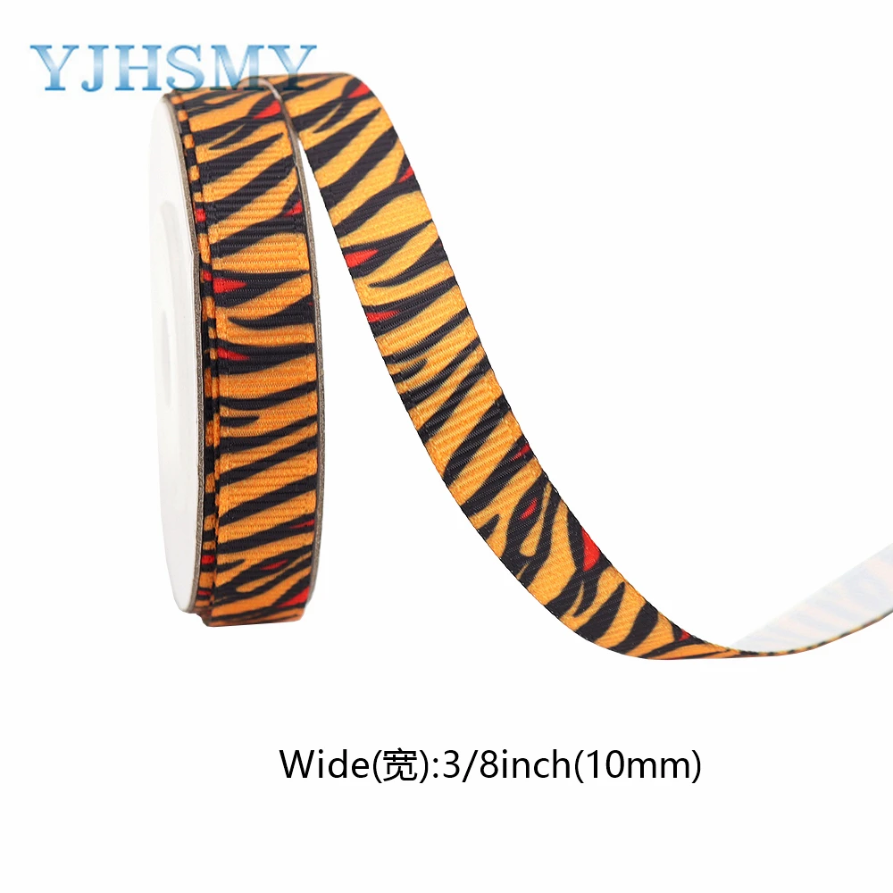 Tiger Stripe Grosgrain Ribbon