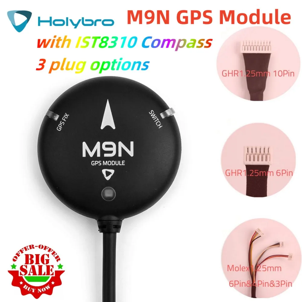 Holybro-M9N-GPS-IST8310-LED-Pixhawk-PX4-PIX32.jpg