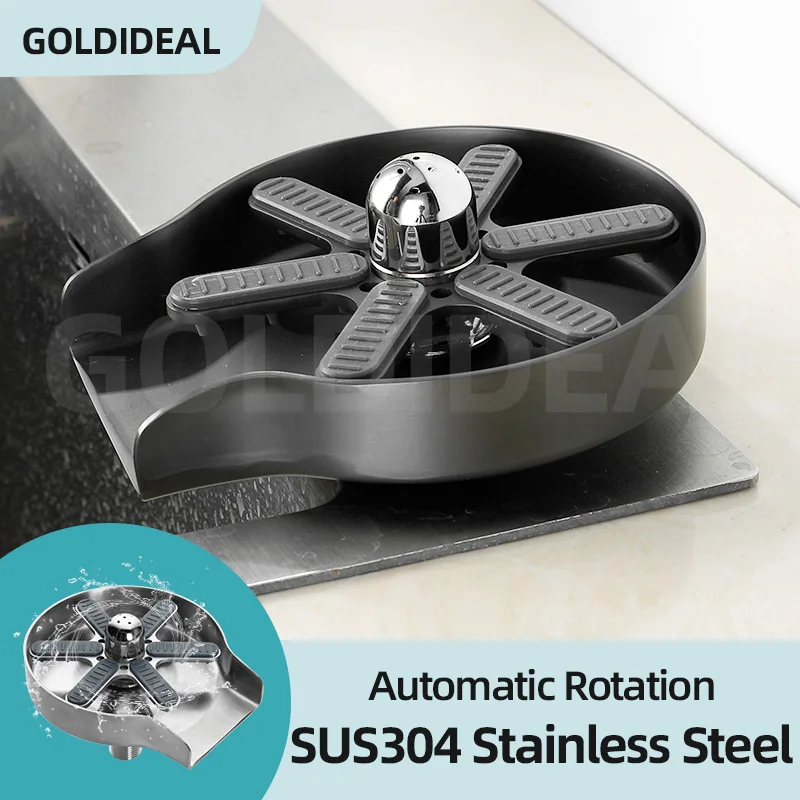 360-Auto-Rotation-Cup-Rinser-9-Holes-Spray-Glass-Rinse-304-Stainless ...