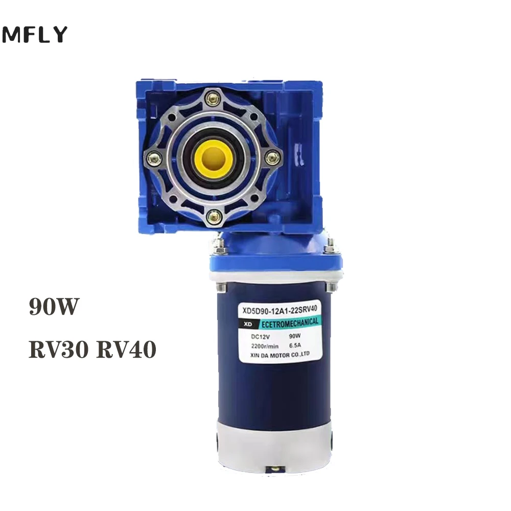 CW-CCW-RV30-90W-12V-24V-DC-NMRV30.jpg