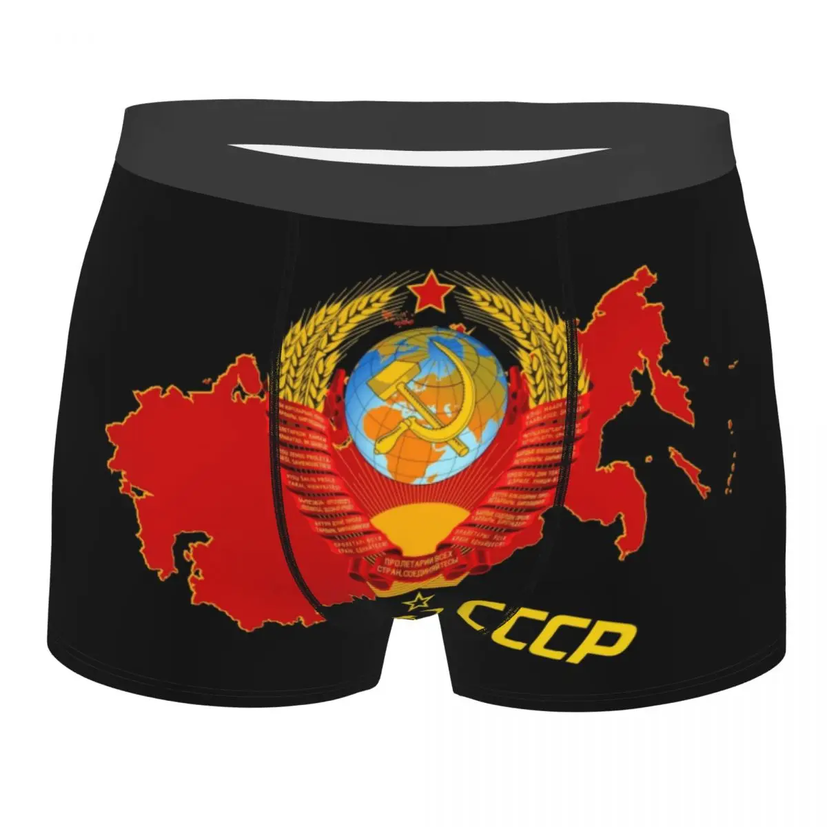 CCCP Soviet Union Flag Underwear Male Sexy Printed Russian USSR ...