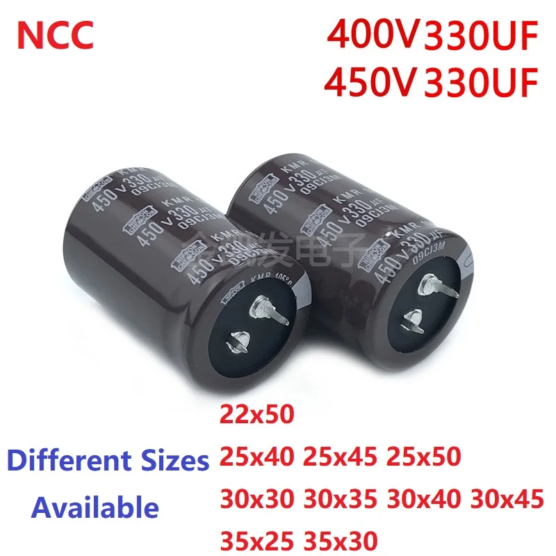 2Pcs-Lot-NCC-330uF-400V-330uF-450V-400V330uF-450V330uF-22x50-25x40-45 ...