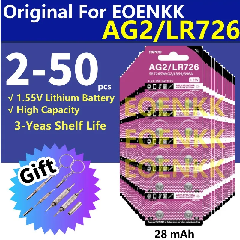 10-50PCS-AG2-1-55V-LR726-397-396A-SR726-196-SR726SW-CX59-LR59-SR59-396 ...