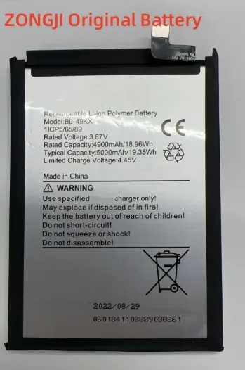 New-Battery-BL-49KX-5000mAh-Battery-For-59-2000-Note-11-X663-NOTE-12 ...