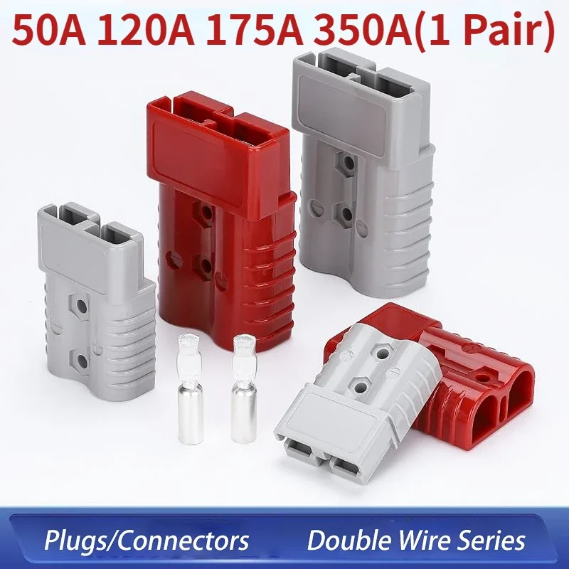 50A-120A-175A-350A-1Pair-quick-plug-battery-charging-connector-for ...