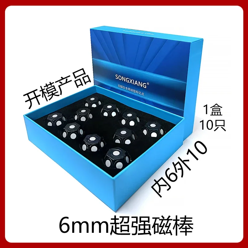 High-Reflective Scanning Target Points | Spherical Multi-Sided for 3D ...