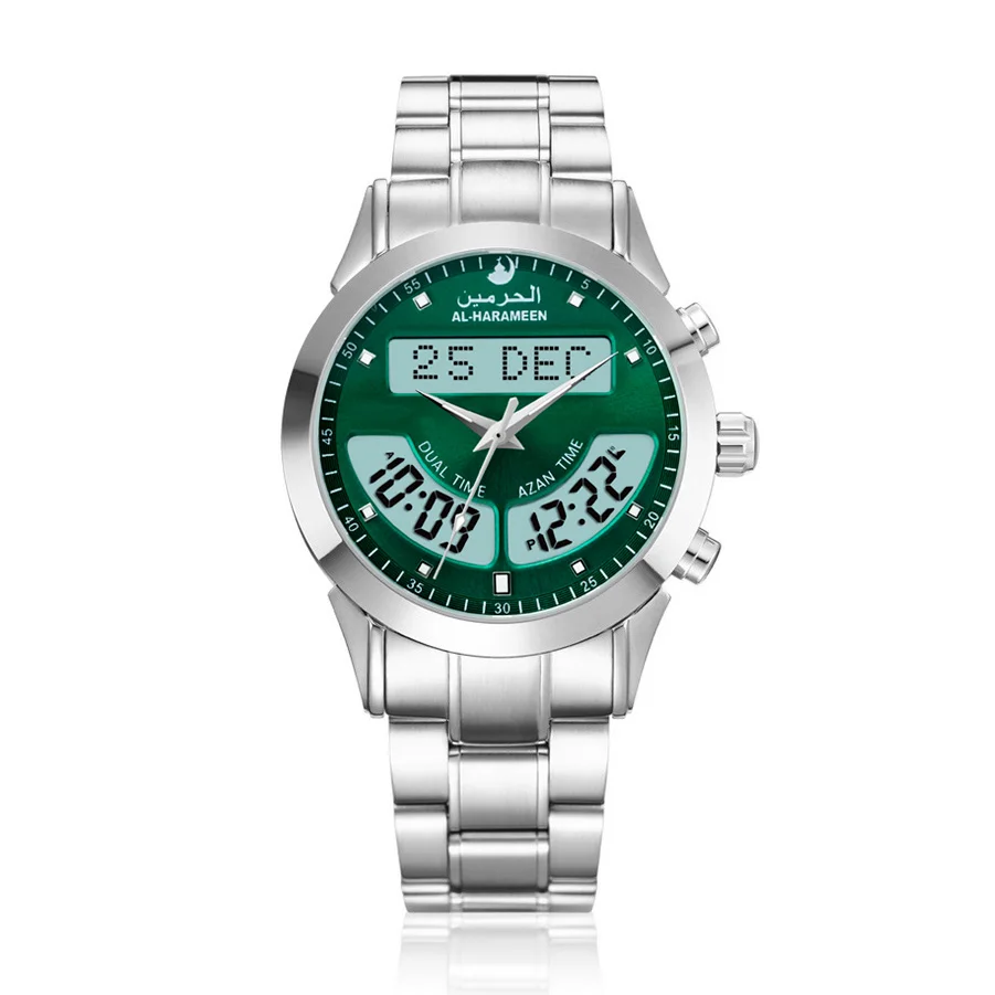 AL Harameen Man Azan Watch for Muslim Prayers with Qiblah DST GMT Green ...