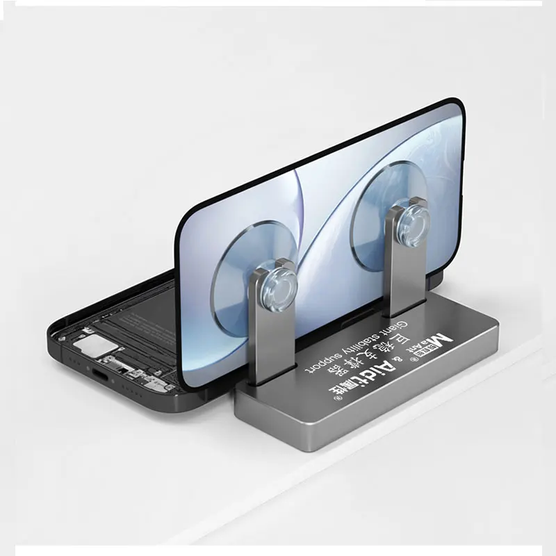 MaAnt 자이언트 안정성 지원, 강력한 흡입 고정 스크린 감지, 마더보드 분해 배터리 제거, 휴대폰 수리 도구 ...