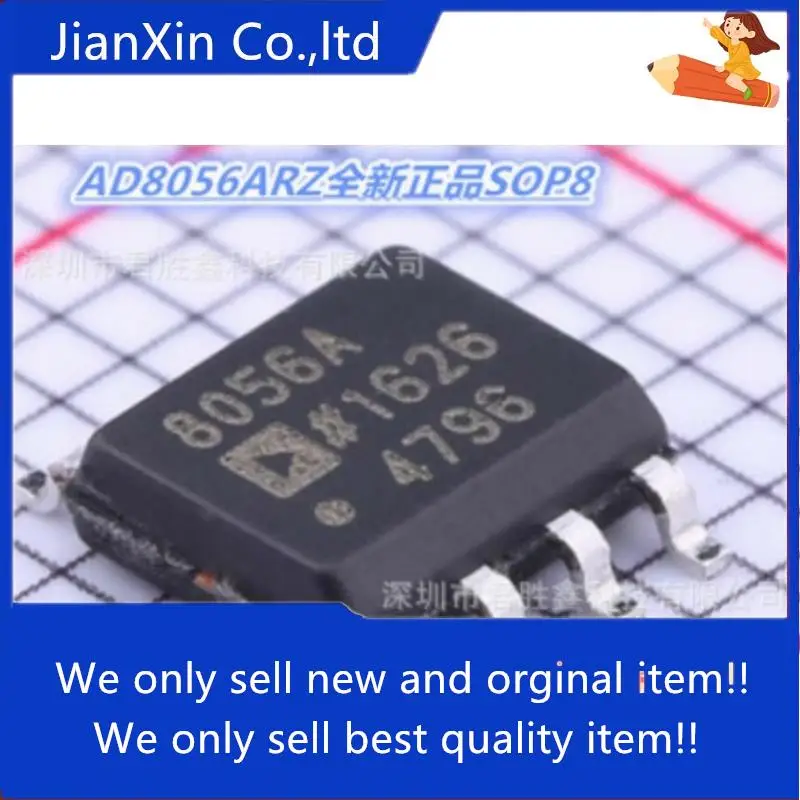 10pcs-100-orginal-new-High-speed-operational-amplifier-AD8056ARZ-AD8056AR-AD8056-8056A-SOP-8.jpg
