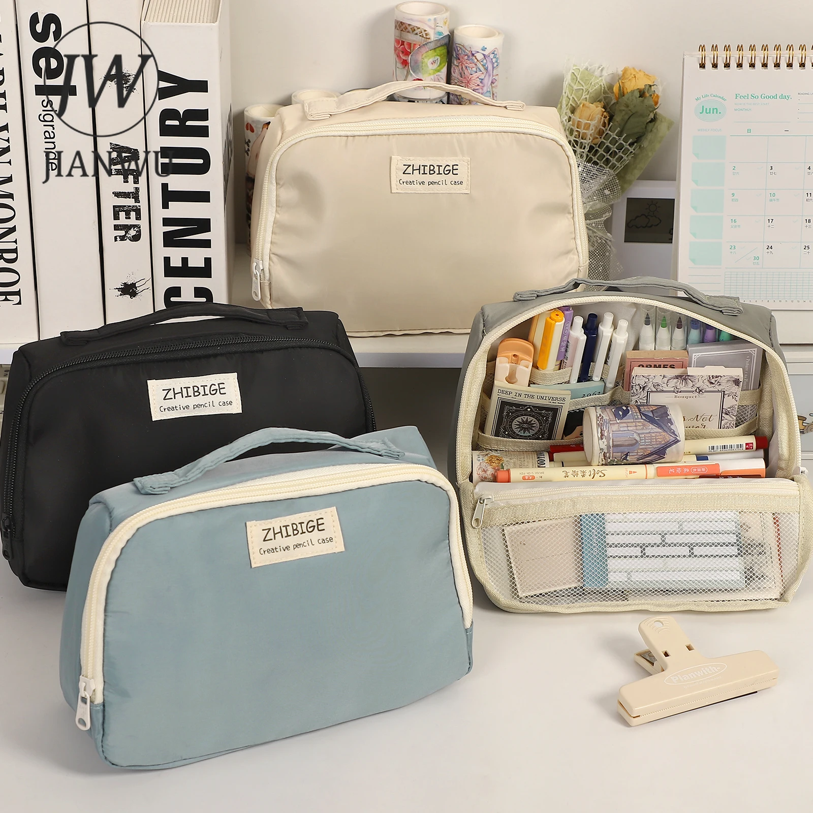 Stationery organizer - JianWu Official Store