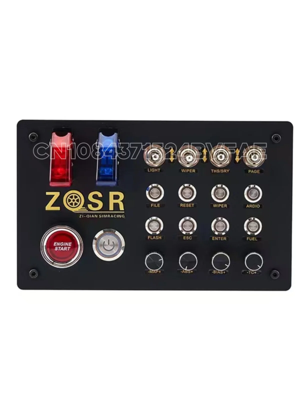 Simulated-racing-car-central-control-box-button-board-hub ...