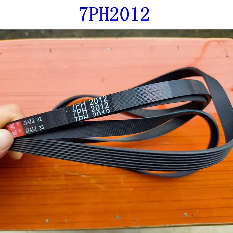 7PH2012 Dryer Belt Fit for BUSH TUMBLE DRYER BELT TD7CNBCW TD7HPNBW ...