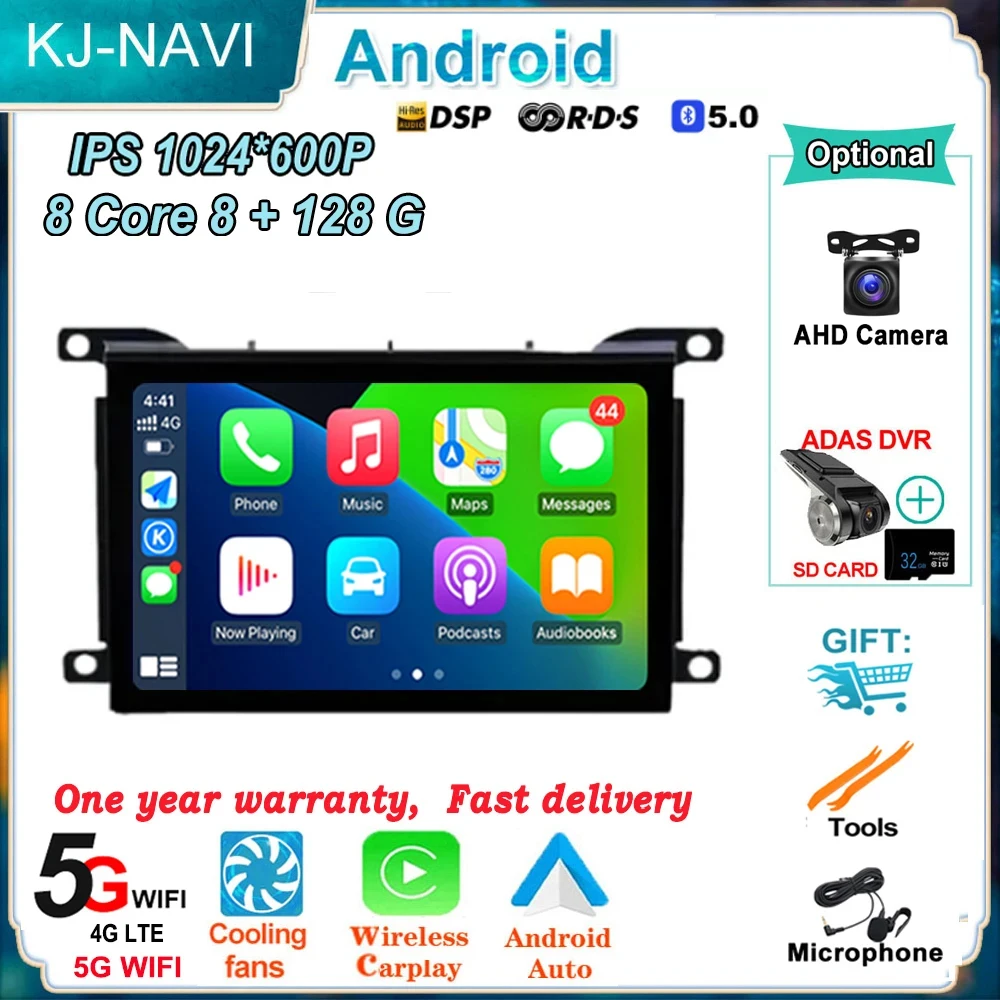 Android-14-Car-Radio-Multimedia-Player-Carplay-Autoradio-for-Citroen-DS ...