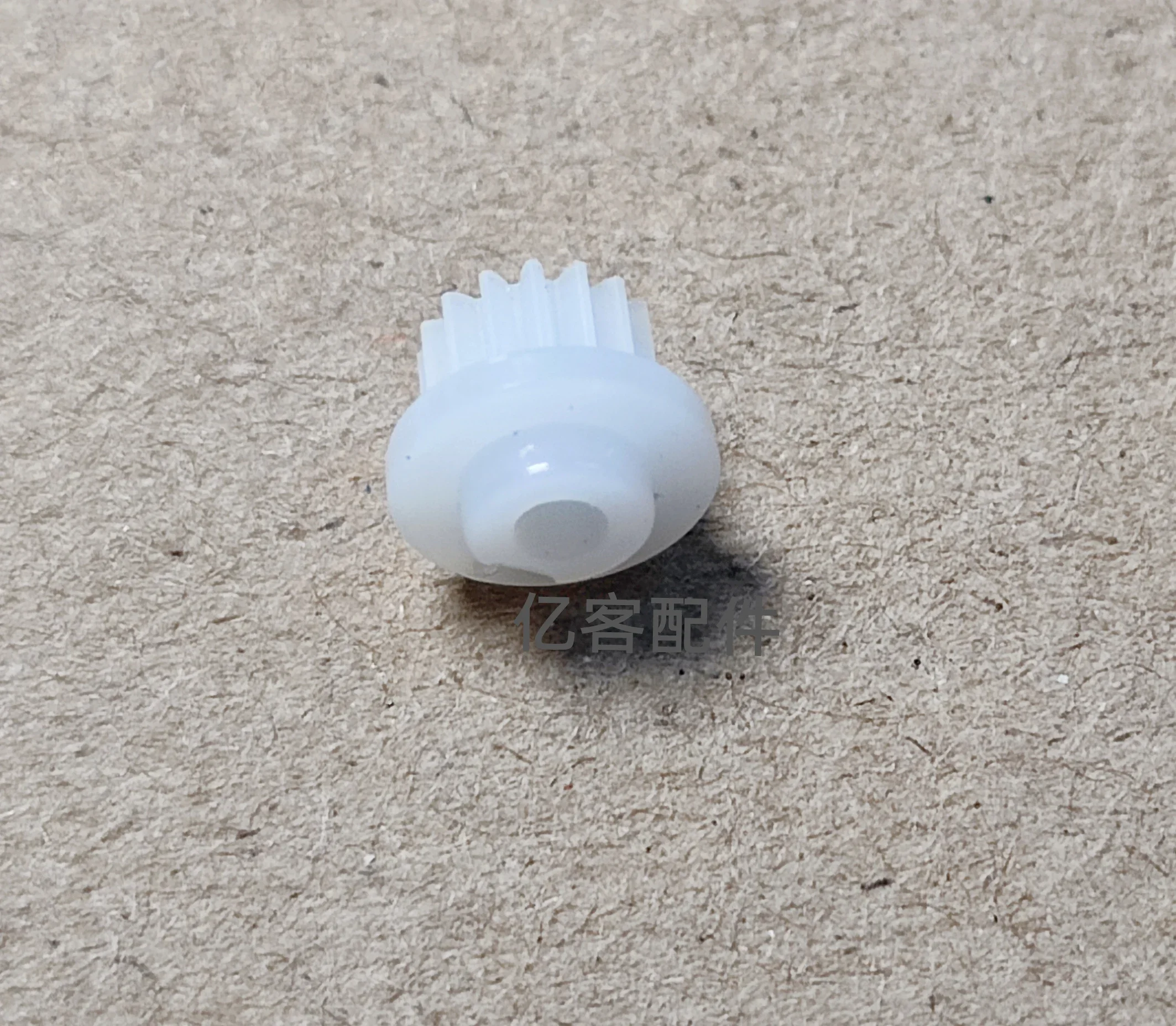 1pc gear for Sony DVD player Laser Head BU-30 Tracing Stepper Motor ...