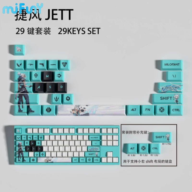 Valorant-Keycap-JETT-REYNA-Omen-Keyboard-Key-Anime-Key-Caps-Custom ...