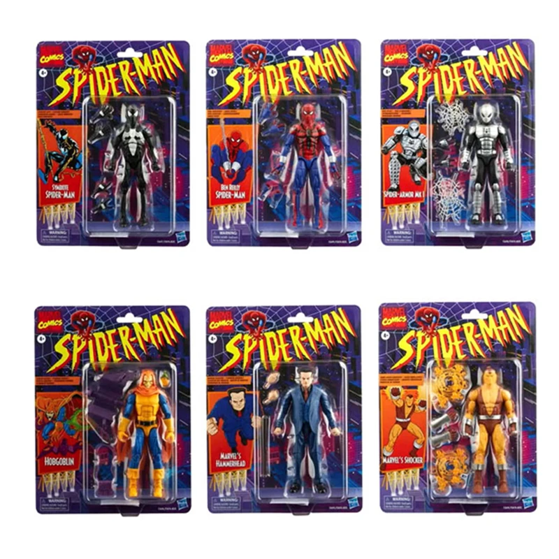 Ultimate Shocker Marvel