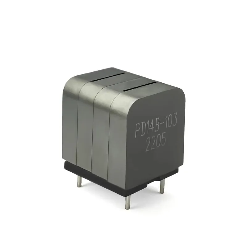 replace-Digital-power-amplifier-inductor-7W14A-plug-in-type-2-in-1D-digital-audio-PD14B.jpg