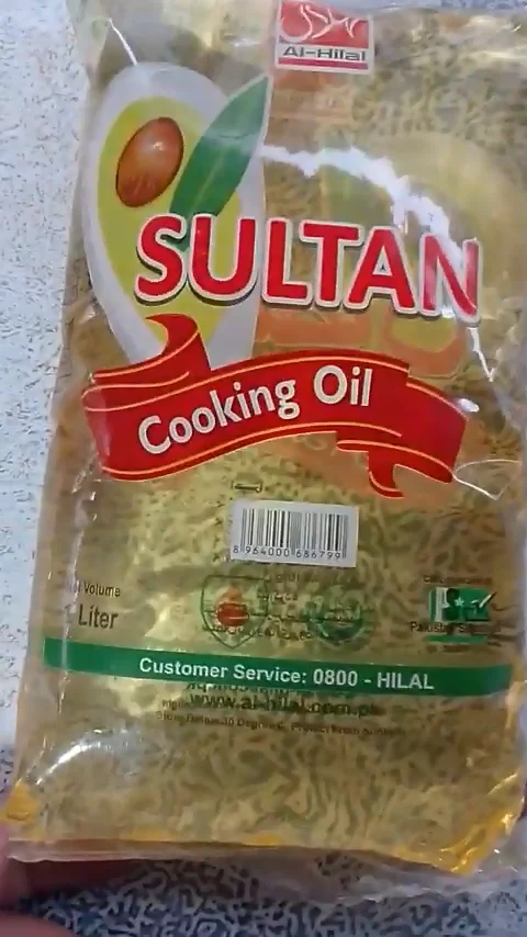 Sultan Cooking Oil 1 Ltr x5 Pouches Carton | Daraz.pk