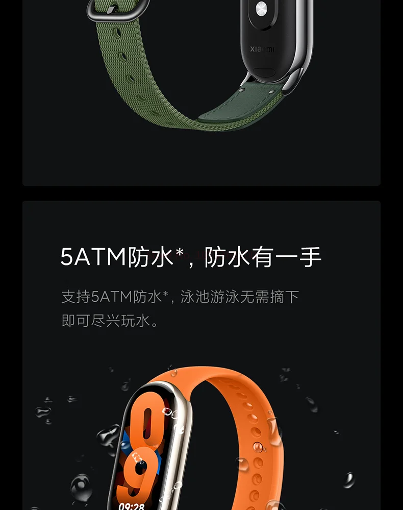 Xiaomi Mi Band 8 NFC Smart Watch Bracelet Disney 100th Anniversary ...