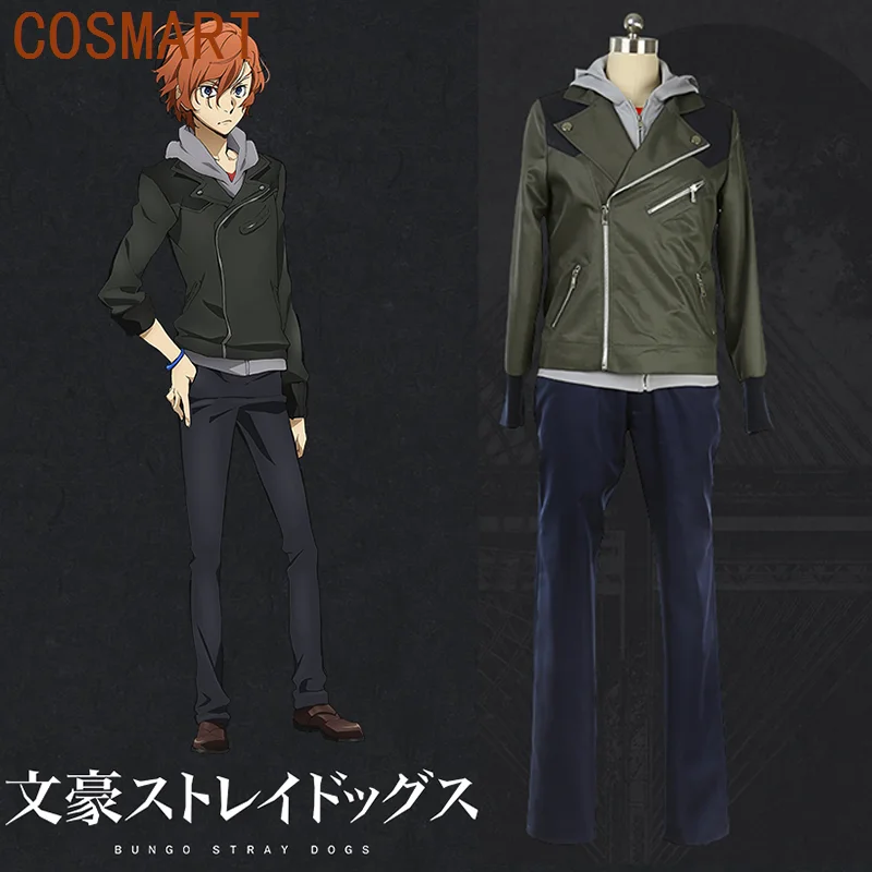 COSMART-Anime-Bungou-Stray-Dogs-Chuya-Nakahara-Cosplay-Costume-15-Years ...