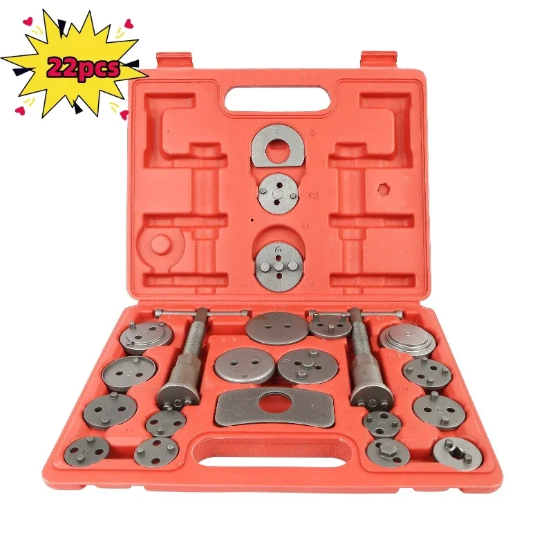 22Pcs-Positive-And-Reverse-Teeth-Brake-Sub-Cylinder-Adjustment-Set ...