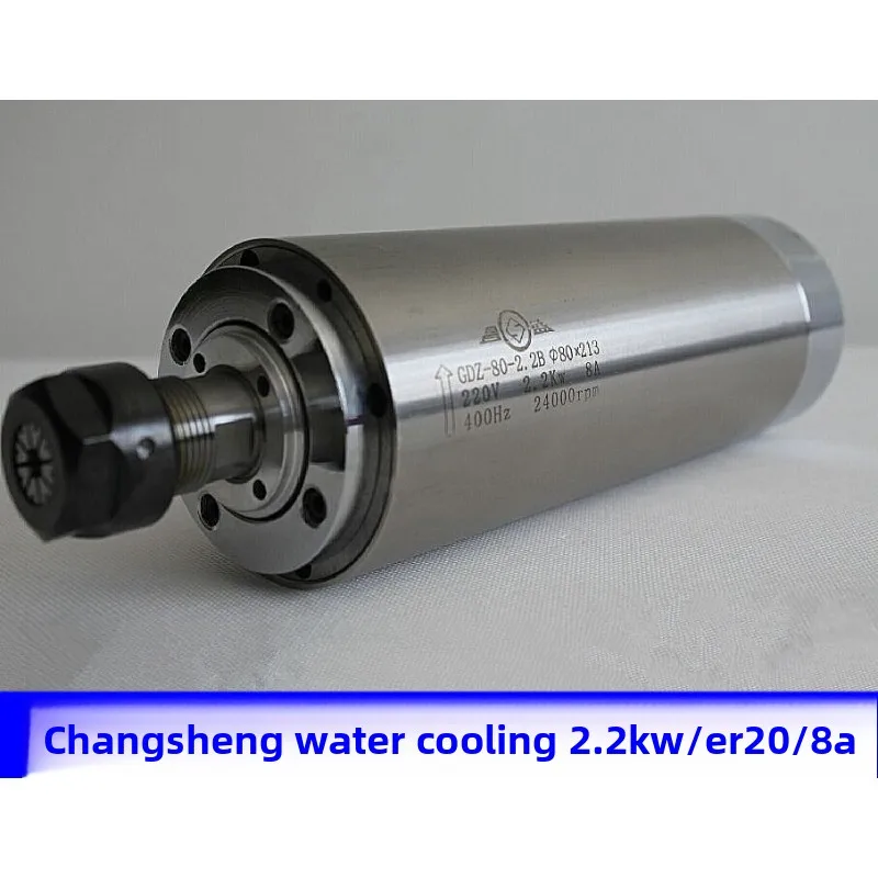 Changsheng 2.2KW Water-Cooled Spindle Motor 220V/380V 80mm ER20 Collet ...