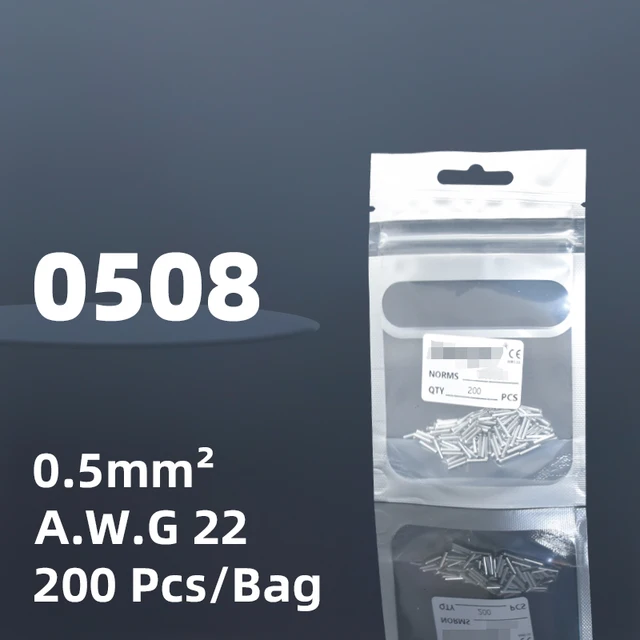 홈 제품 피드백