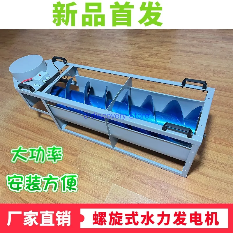 Archimedes-Spiral-hydraulik-generator-1500-Watt-Hoch-leistungs ...