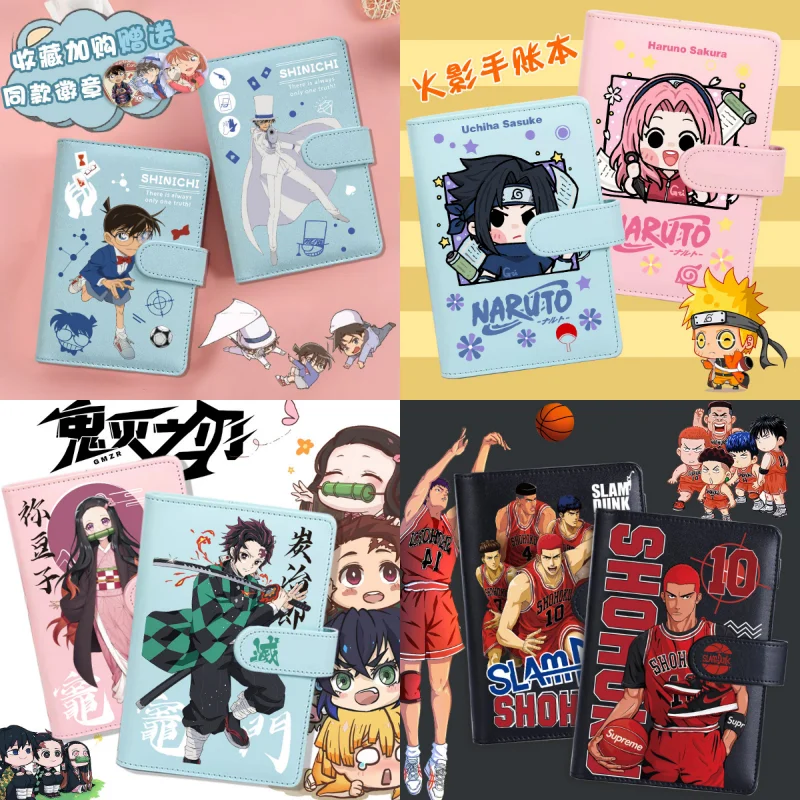 BANDAI-Naruto-Notebook-80-Pages-Binder-SLAM-DUNK-Case-Closed-Demon ...