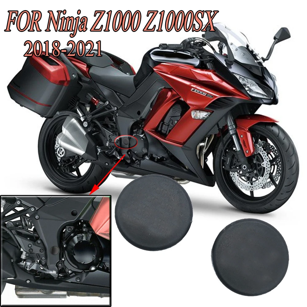 오토바이 프레임 플러그 플러그 커버 프레임 장식 캡, 가와사키 닌자 1000SX Z1000/SX z1000 액세서리, 2011 2021| | - AliExpress