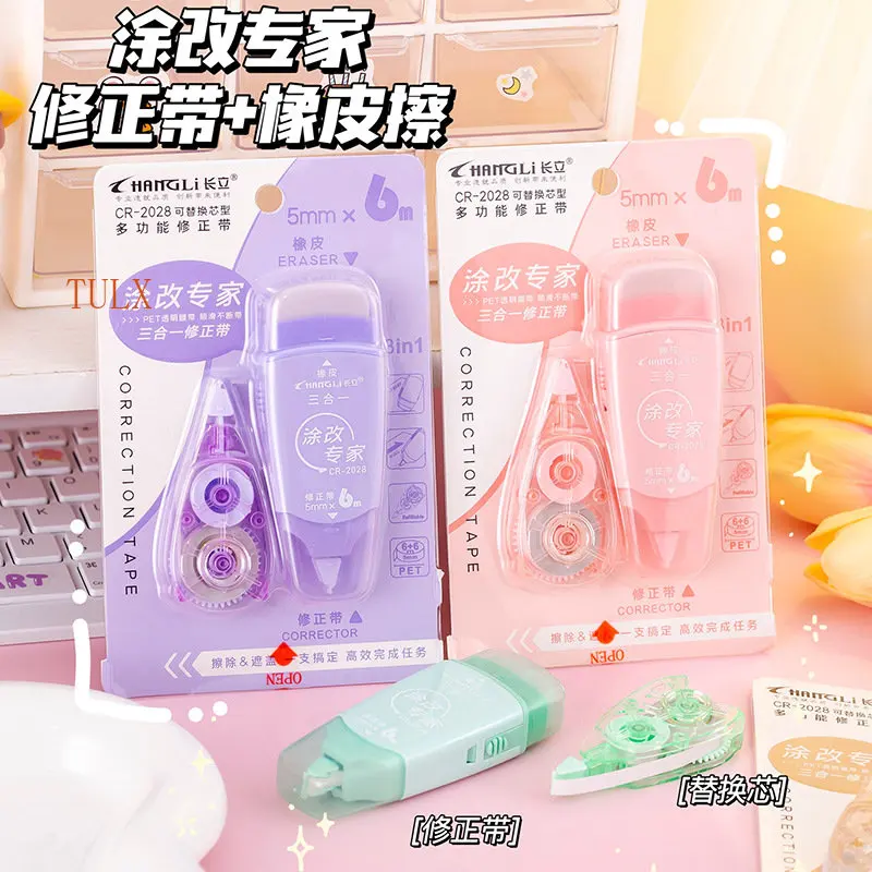 School Folders For Girls