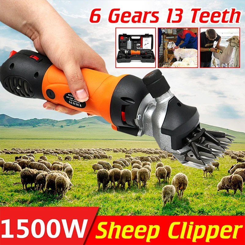 6-gears-adjustable-speed-1500W-110V-220V-Electric-Shearing-Sheep-Shear ...