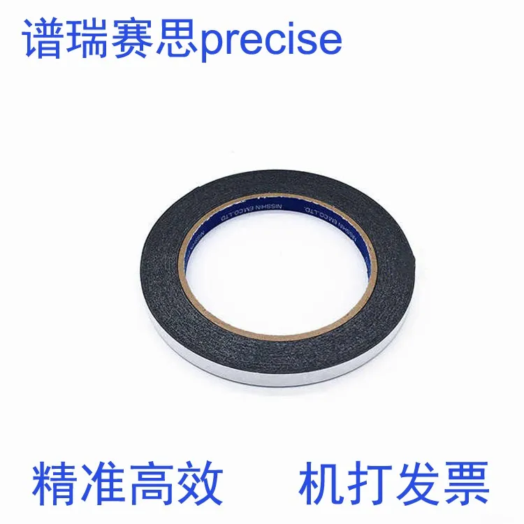 Rixin Scanning Electron Microscope Carbon Tape Conductive, 49% OFF