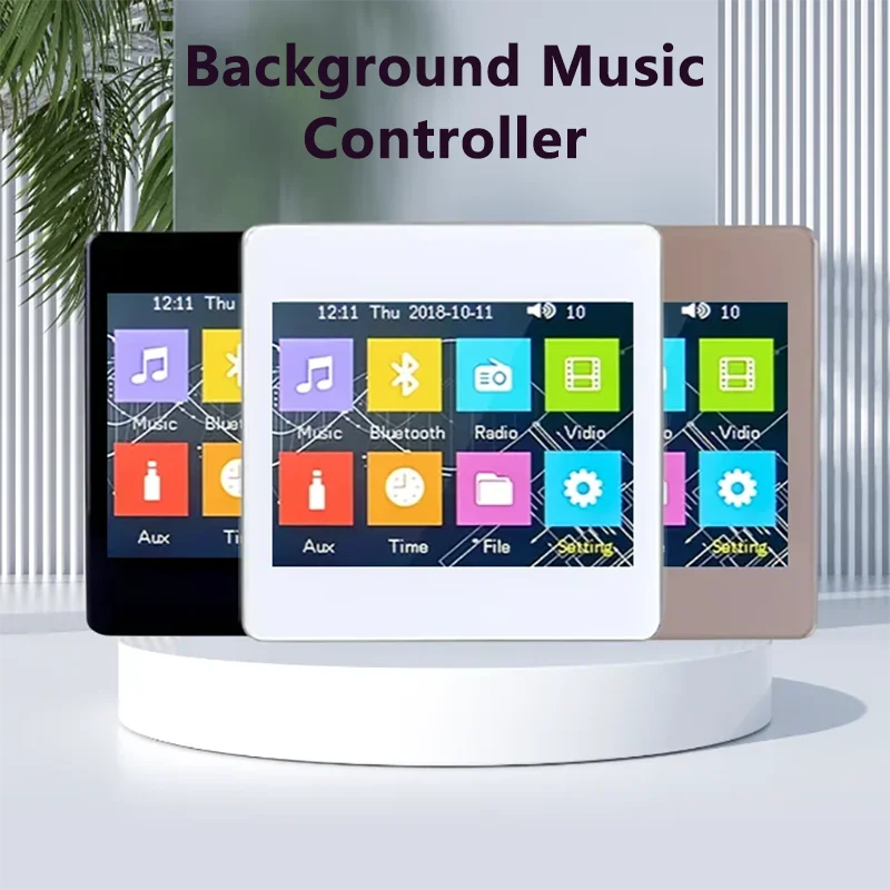 Store Home Products Feedback