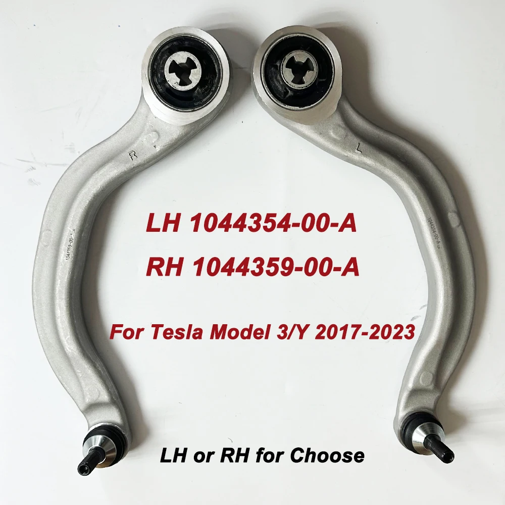 1Pcs For Model 3 Model Y 2017-2023 Front Lower Suspension Curve Control ...