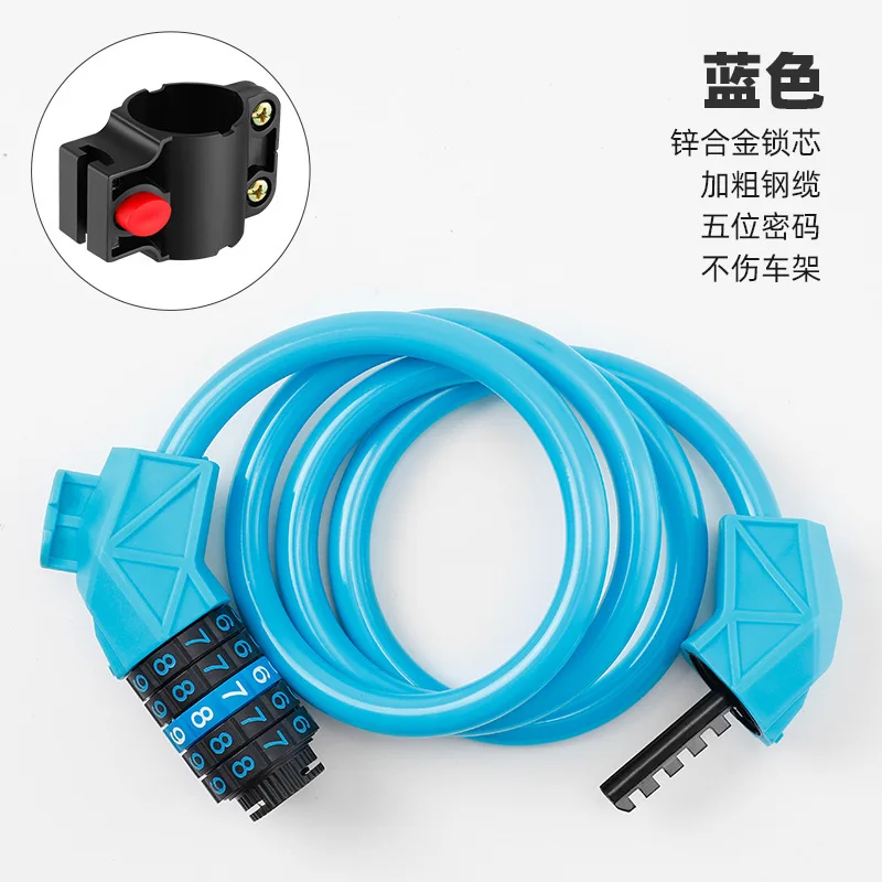 Gift-Motorcycle-Steel-Wire-Lock-Riding-Equipment-with-Five-Digit-Code ...