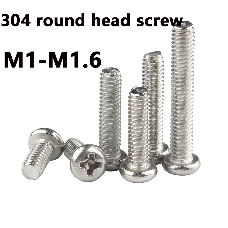 홈 제품 피드백