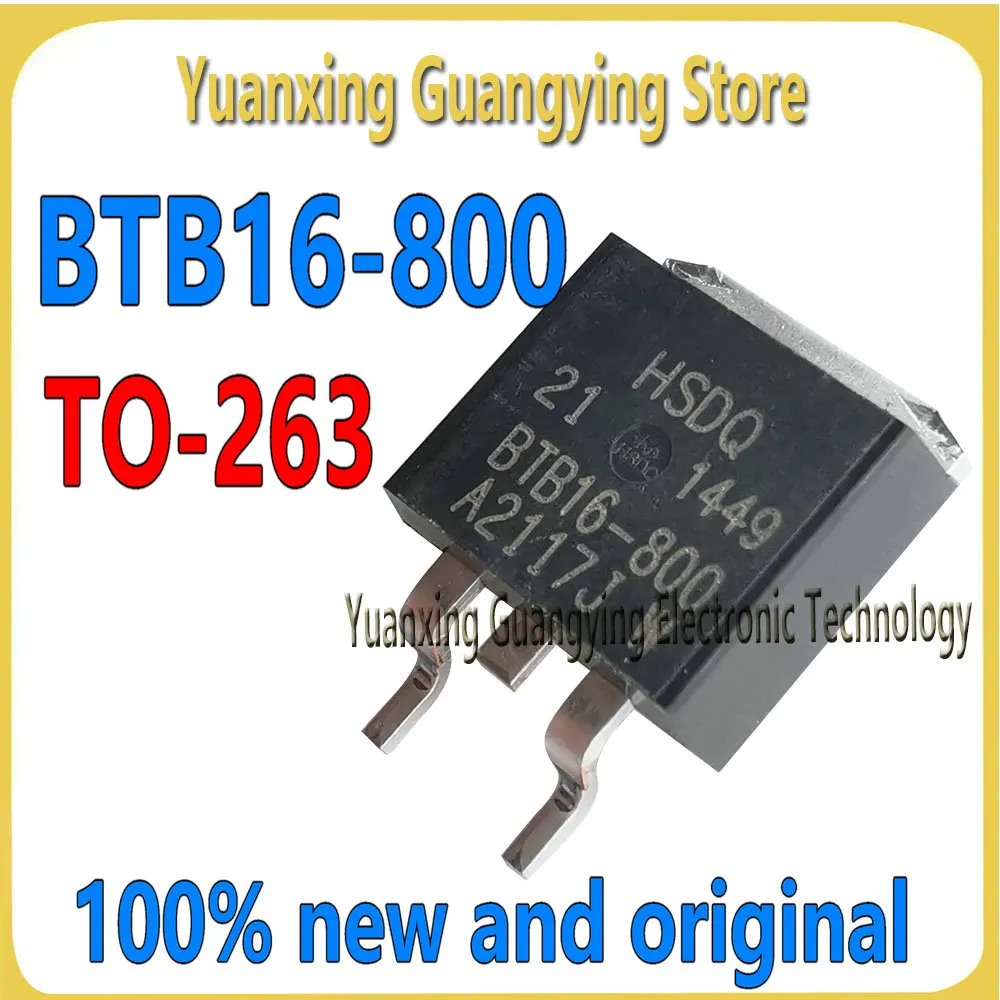 (10 pieces) HSDQ BTB16-800 BTBI6-800 16A/600V SMT TO-263 Bidirectional ...