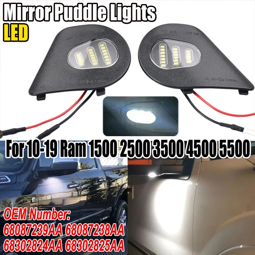 2Pcs-LED-Side-Mirror-Puddle-Lights-CANBUS-No-Error-White-For-Dodge-Ram ...