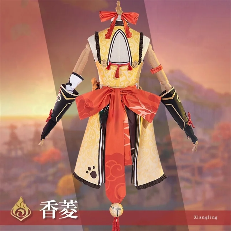 Genshin Impact Xiangling ชุดคอสเพลย์ผู้หญิงหัว Chef ชุดปาร์ตี้ฮาโลวีน ...