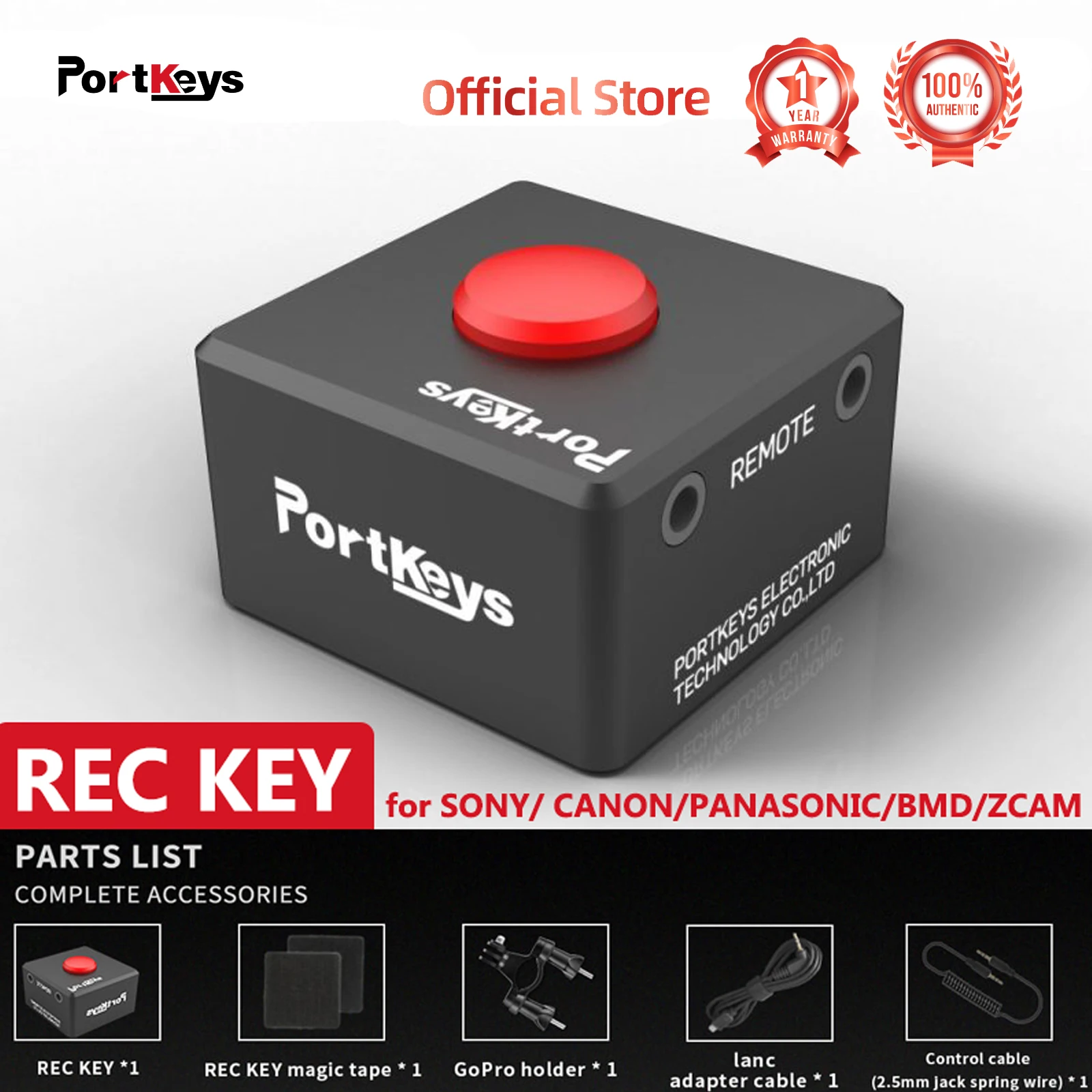 Portkeys-LANC-REC-KEY-for-Portkeys-Portable-Monitor-BM5III-BM5III-WR ...