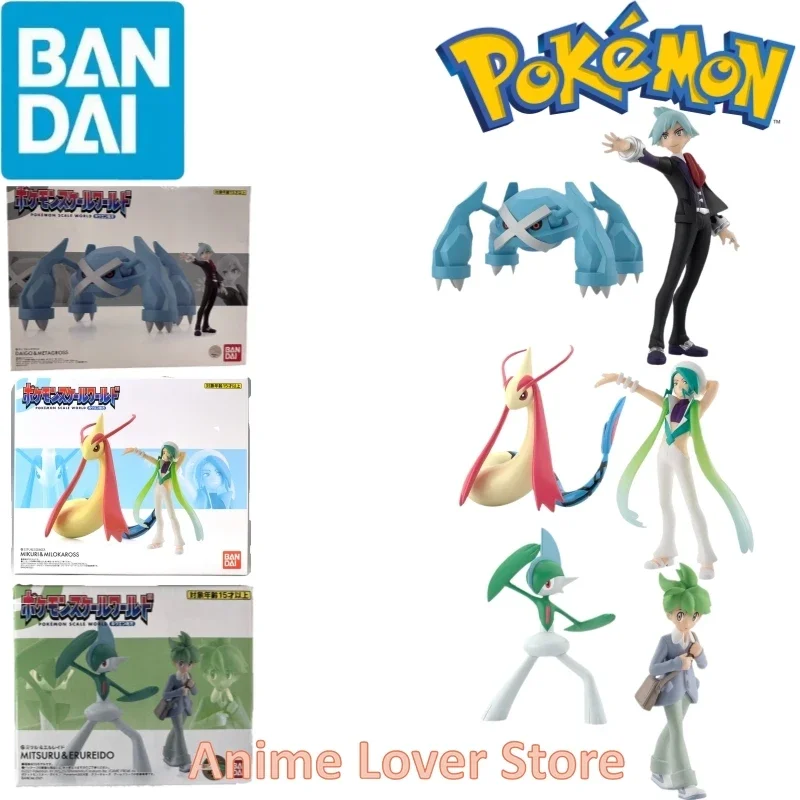Bandai-Original-Scale-World-POKEMON-Hoenn-Region-Steven-Metagross ...