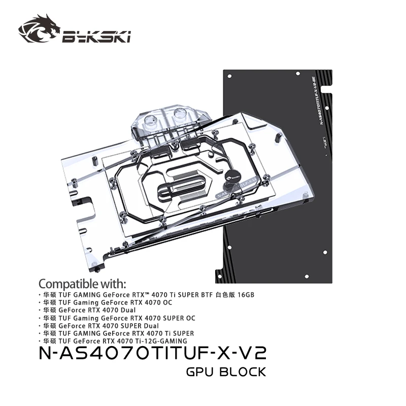 Bykski-Water-Block-Use-for-ASUS-TUF-RTX-4070Ti-12G-GAMING-4070-SUPER ...