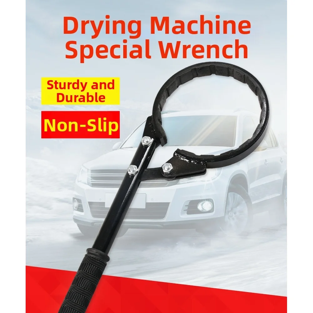 Car Chrome Vanadium Steel Dryer Wrench For Car Repair 440mm Anti Rust ...