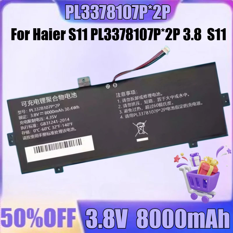 New PL3378107P*2P 3.8V 8000mAh High Quality Battery for Haier S11 ...