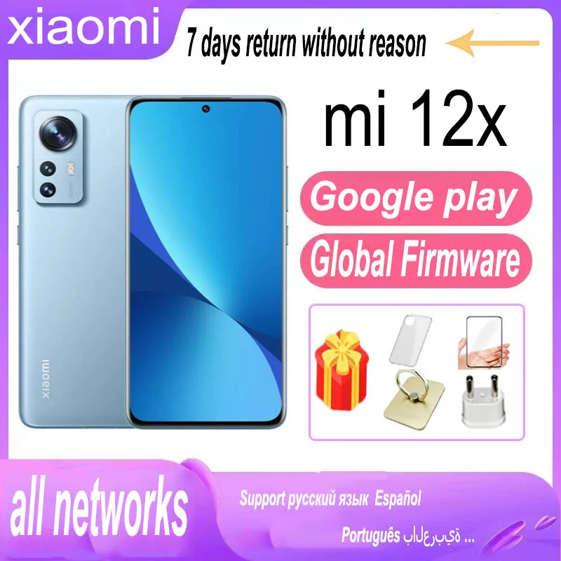 Xiaomi-smartphone-5G-12X-firmware-Global-67W-Snapdragon-870-MIUI12-5-pantalla-curva-huella ...