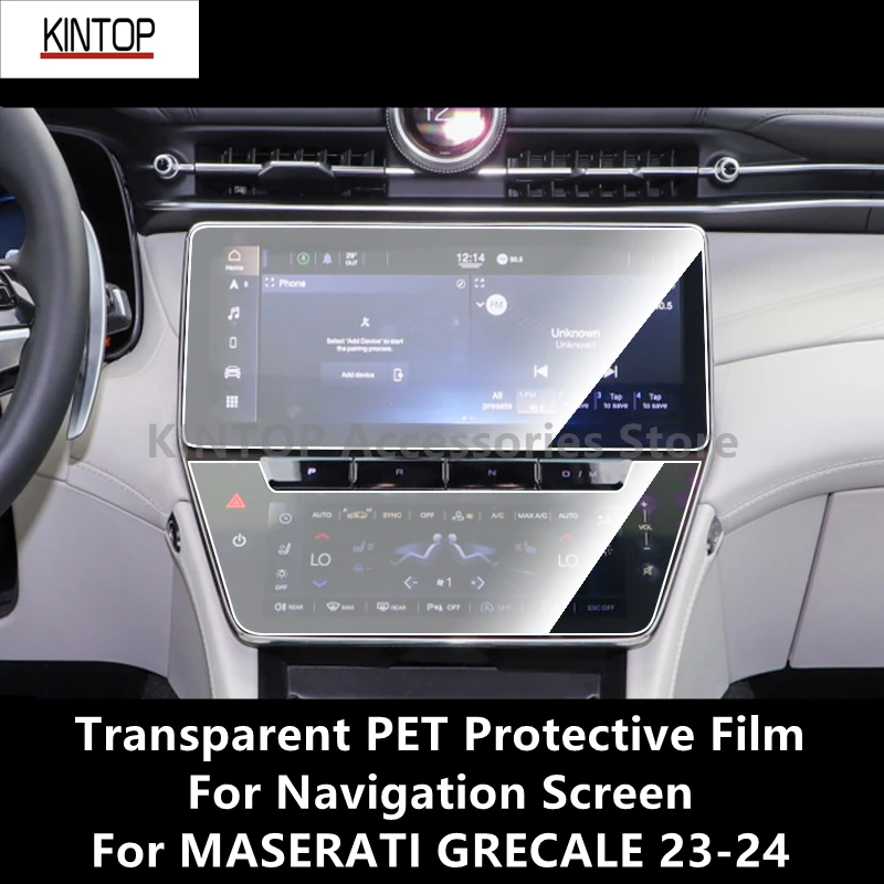 For MASERATI GRECALE 23-24 Navigation Screen Transparent PET Protective ...
