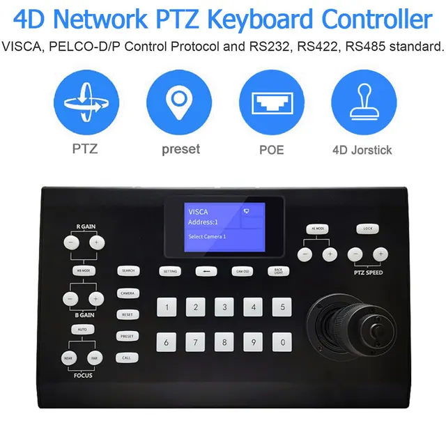 Best Quality 5 inch Network Joystick Controller tops Control 200 PTZ ...