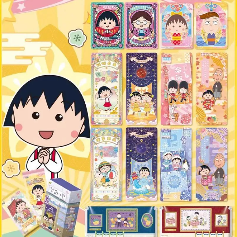 Kawaii-Chibi-Maruko-Chan-Anime-Hobby-Time-Shop-Series-Full-Box-Cartoon ...